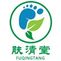 肤清堂小儿足浴