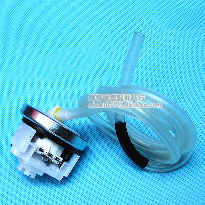 洗衣机水位传感器XQB55-2588G XQB52-通用窄脚水位传感器-阿里巴巴