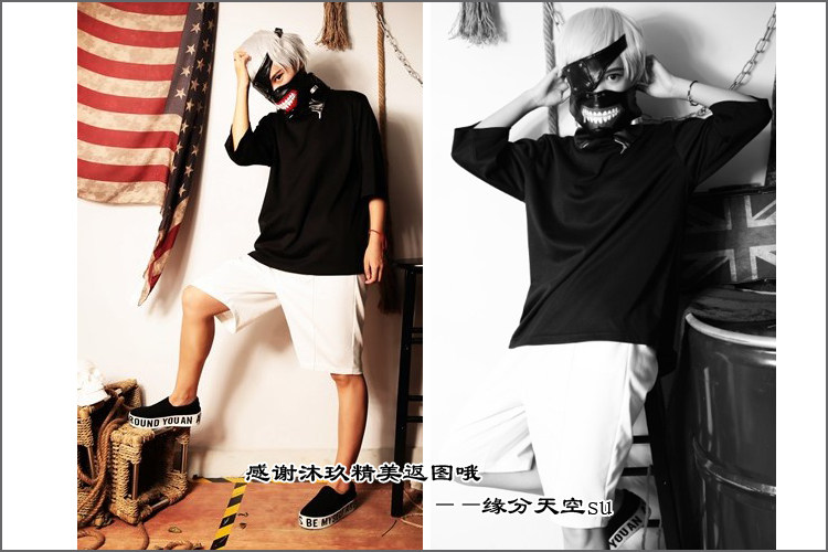 Tokyo COS clothing Tokyo cosplay anime clothing Kim Muyan cos Men's and ...