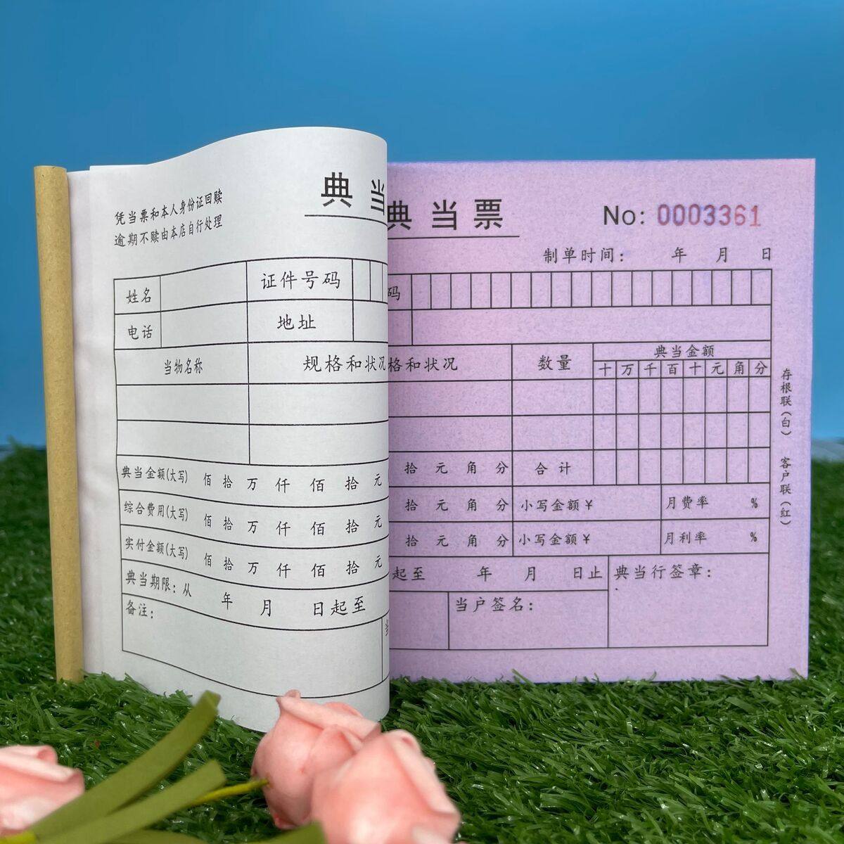 [USD 6.87] Dedicated pawn shop pawnshop pawn ticket II is set as a pawn ...