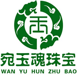 宛玉魂珠宝官方店