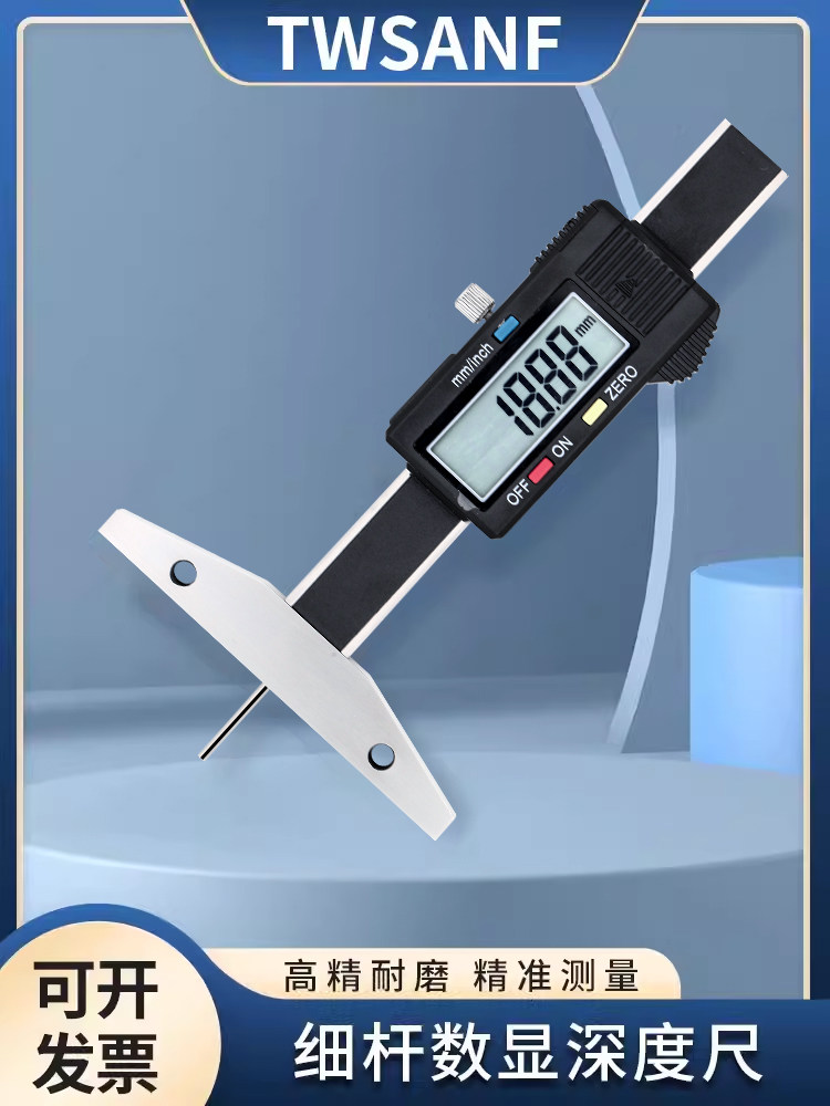 🔍 Depth measurement master! introducing the taiwan mitutoyo slim rod ...