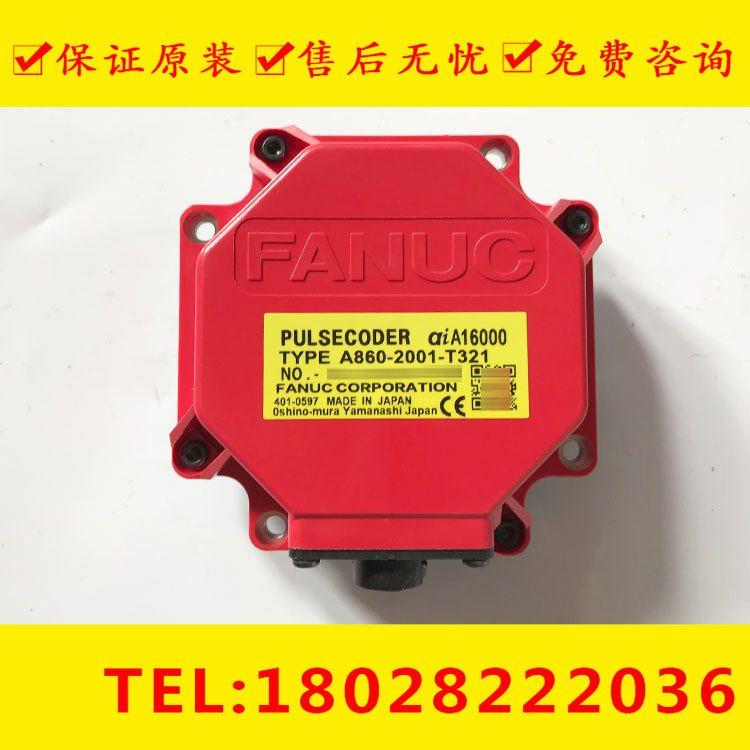 Fanuc a860-2001-t321, new favorite of industrial automation? 🔥 ...