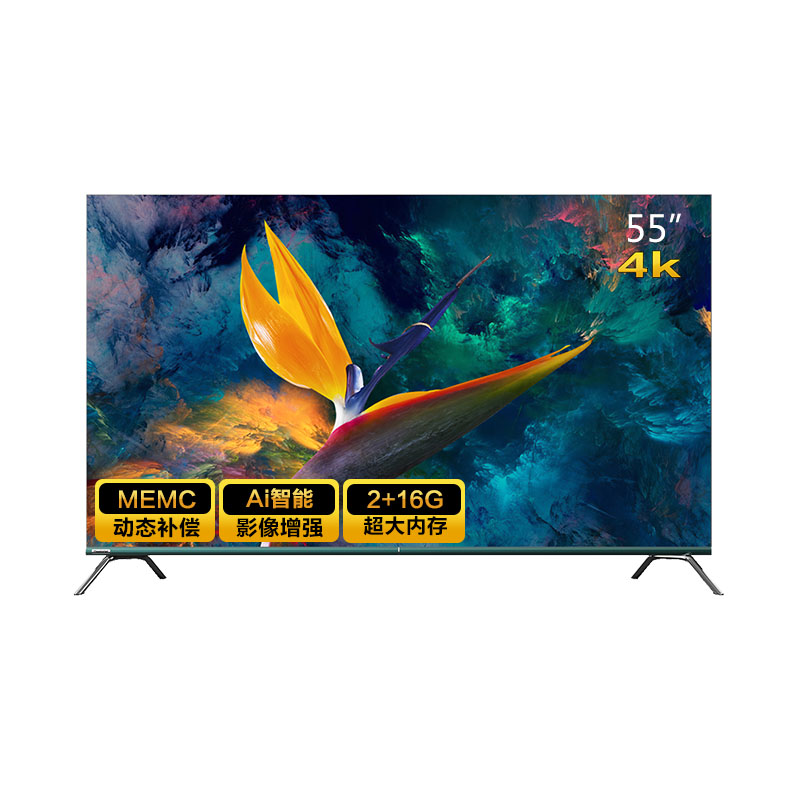 Купить LED-телевизор чанхун/Чанхун 55a8u 55-дюймовый 4K ультра тонкий ...