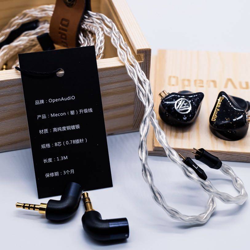openaudio Mecon八芯镀银升级线，音质提升看得见？🎶深度测评-耳机线夹-淘宝好物网