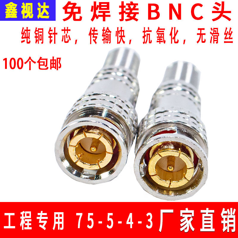 A must buy for 25 years! guide to avoid pitfalls of solder-free bnc ...