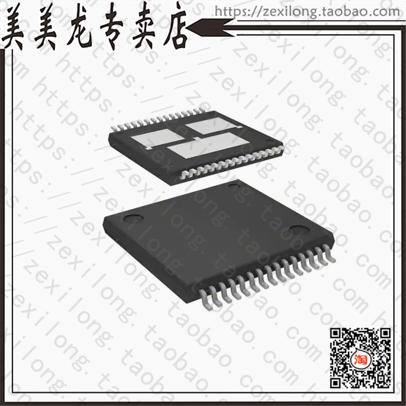PIC24EP512GU814T-I/PH【IC MCU 16BIT 512KB FLASH 144TQFP】-Taobao