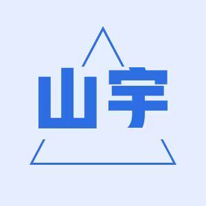 Sunbuck山宇厂家直销