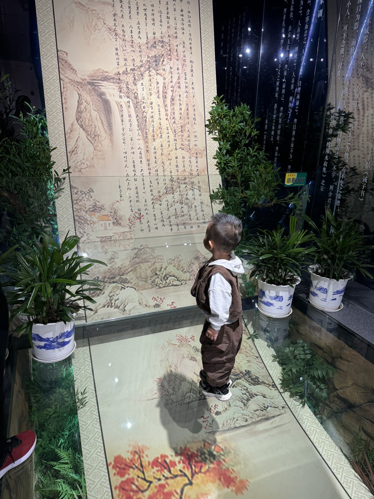 汇通国际贸易