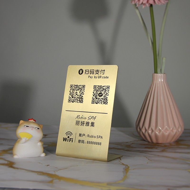 [USD 59.91] High-end metal brass collection code wifi signage 2D code ...