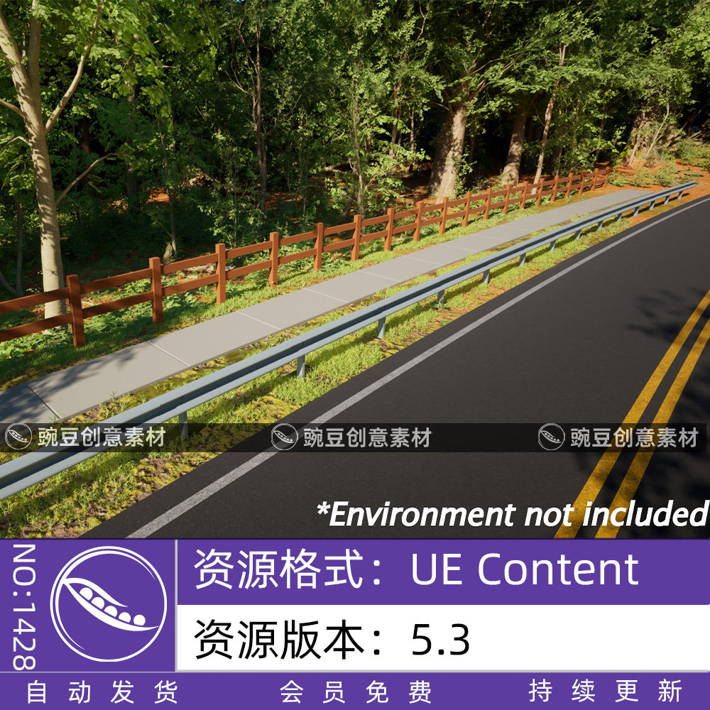 UE5虚幻 Basic Splined Mesh Blueprint 样条线放置网格体