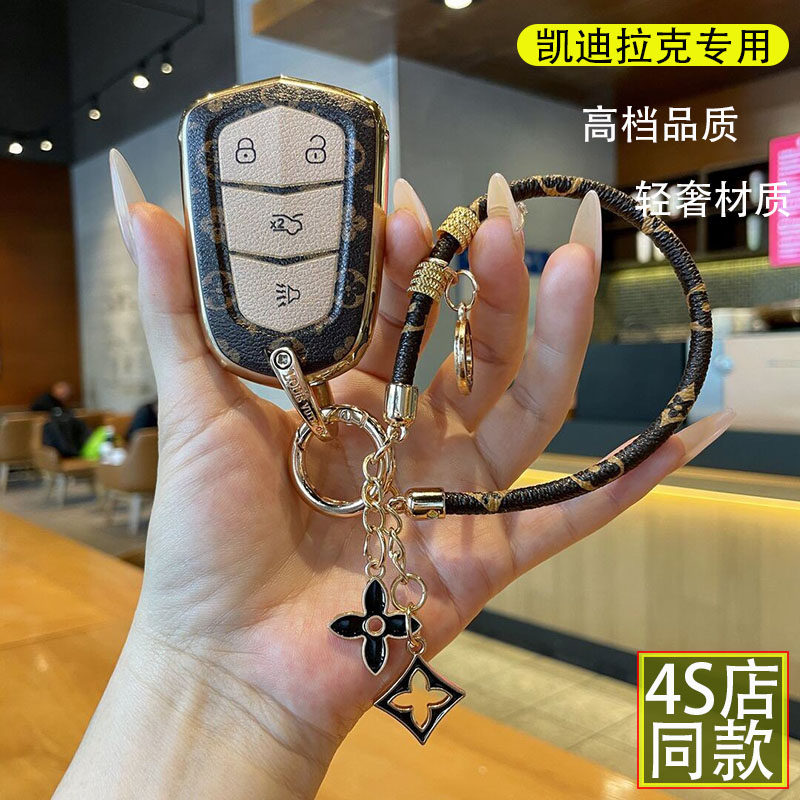 适用凯迪拉克XT5钥匙套XT4 XT6 XTS CT4 CT5 CT6 ATSL扣SRT壳GT4