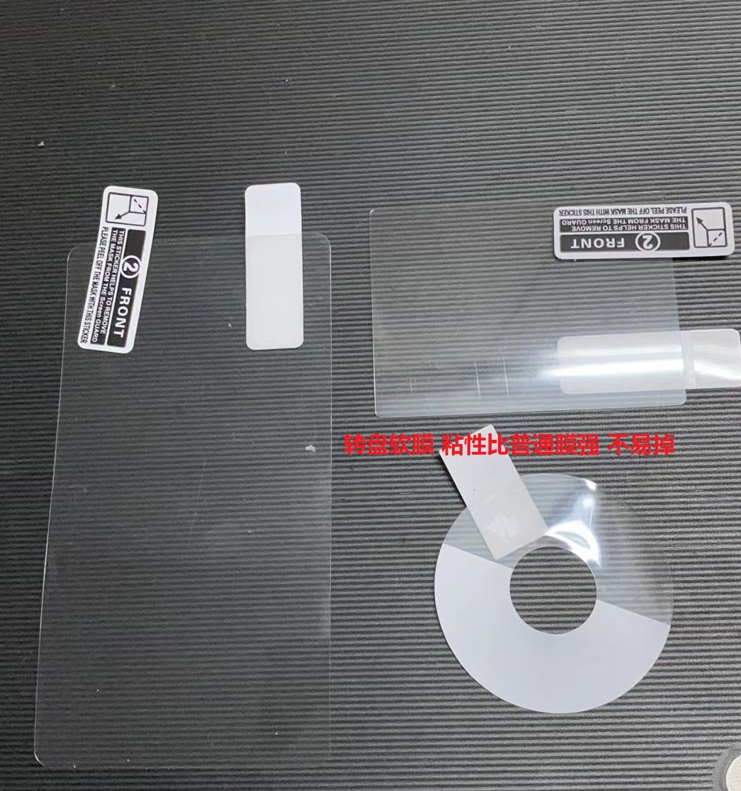 iPod Classic 80G/120G/160G vs iPod Video 30G：经典音乐播放器的对决，谁才是你的菜？-MP4屏幕保护膜-淘宝好物网