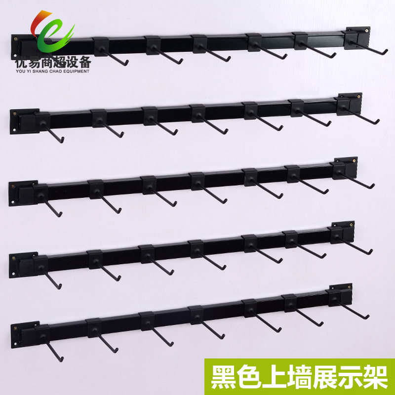 Buy Black Mobile phone accessories hook display rack hanger shell ...