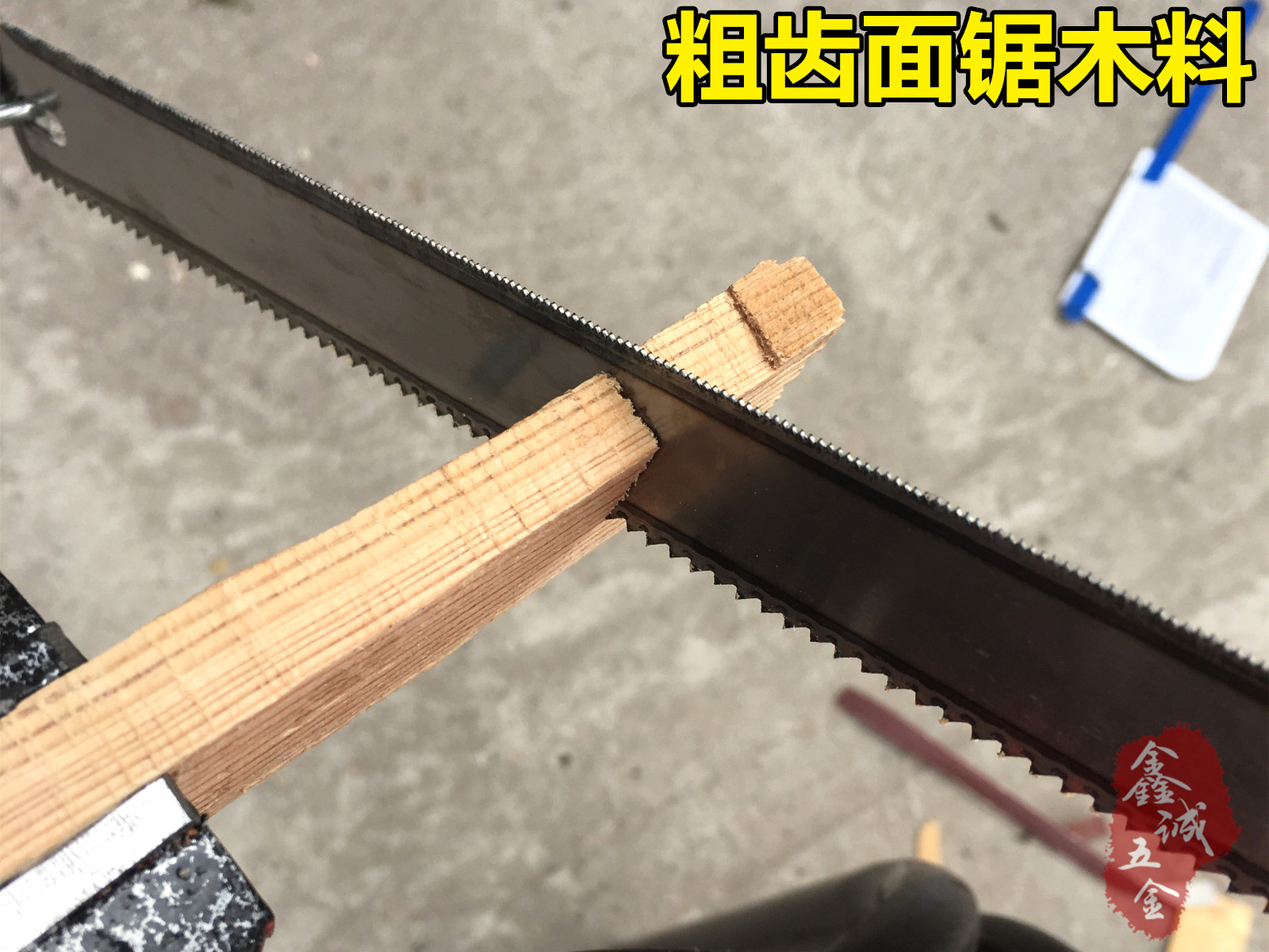 [USD 6.40] 300mm steel saw strips hand widened strong double-sided saw ...