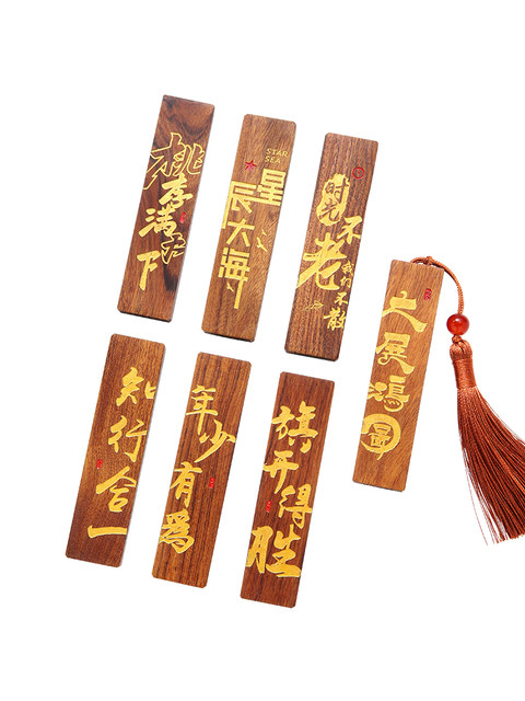 Rosewood wooden Chinese style USB flash drive 32g genuine large capacity 64g creative high-end ...