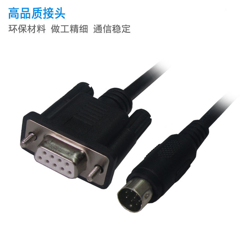 [USD 7.46] Suitable for Mitsubishi FX3U PLC programming cable Data ...