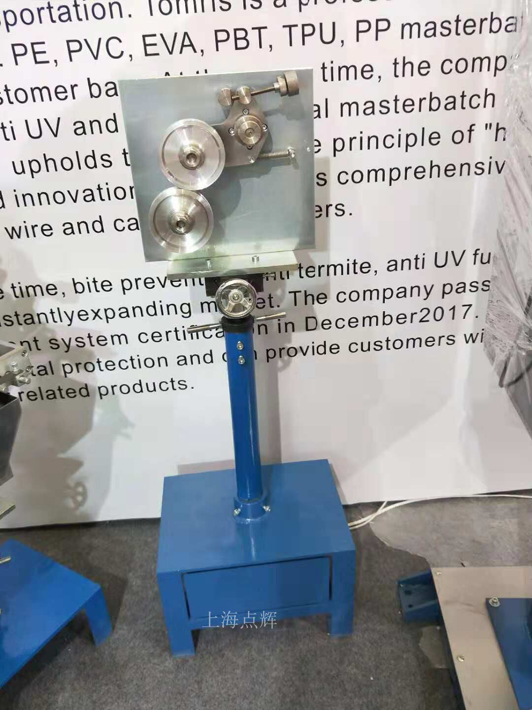 Wire and cable hot printing printing machine concave and convex ...