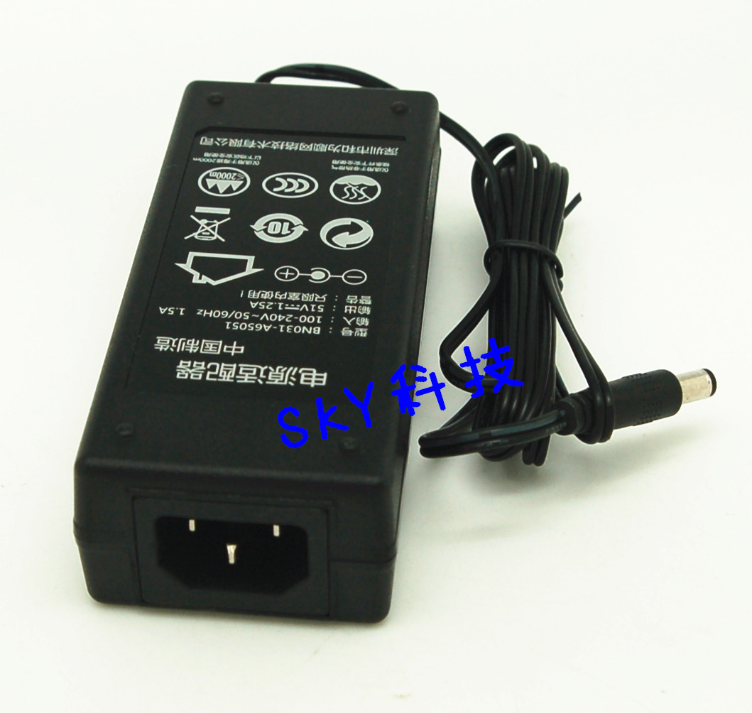 Original Hikvision POE switch power supply BN031-A65051 51V1.25A power ...