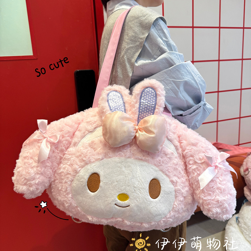 2025's hottest new collection for girls! check out these adorable ...