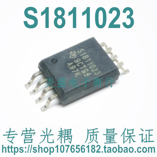 S1811023 Original imported optocoupler SMD SOP8 isolation amplifier quality assurance