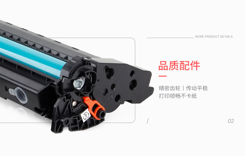 适用惠普M404n/m/dn/dw硒鼓M428dw M428fdn/fdw hp59A/58A hp76a-阿里巴巴