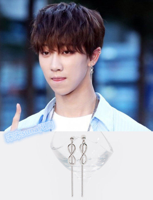 [USD 12.21] Seventeen small 17-week edge THE8 Xu Minghao with ear nails ...