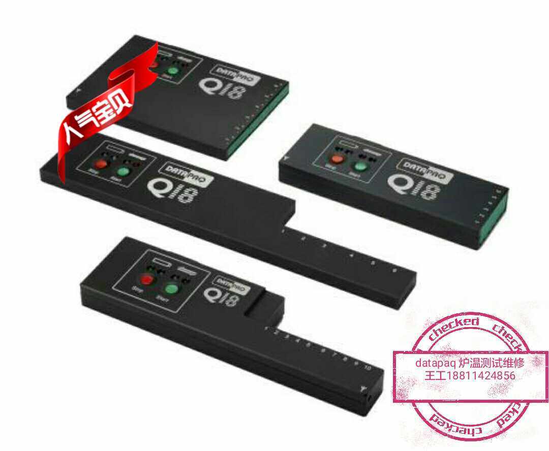 Maintenance furnace Temperature Tester DATAPAQ Q18 DQ1860B DQ1862A ...