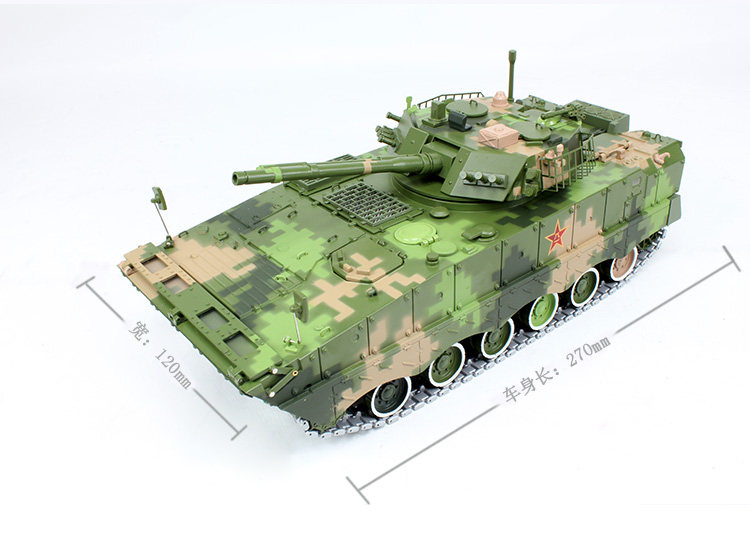 ZBD-04步兵战车-千图网