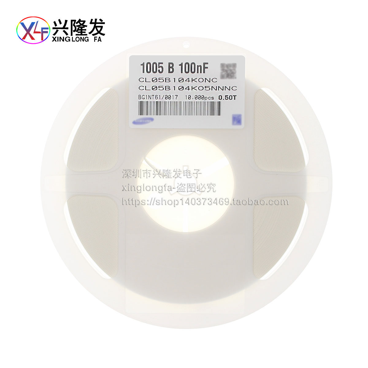 贴片电容0402 104M 100nF 16V/25V/50V X5R MLCC 1005科普！这颗“小东西”居然这么重要🔥_电容器_淘宝数码网