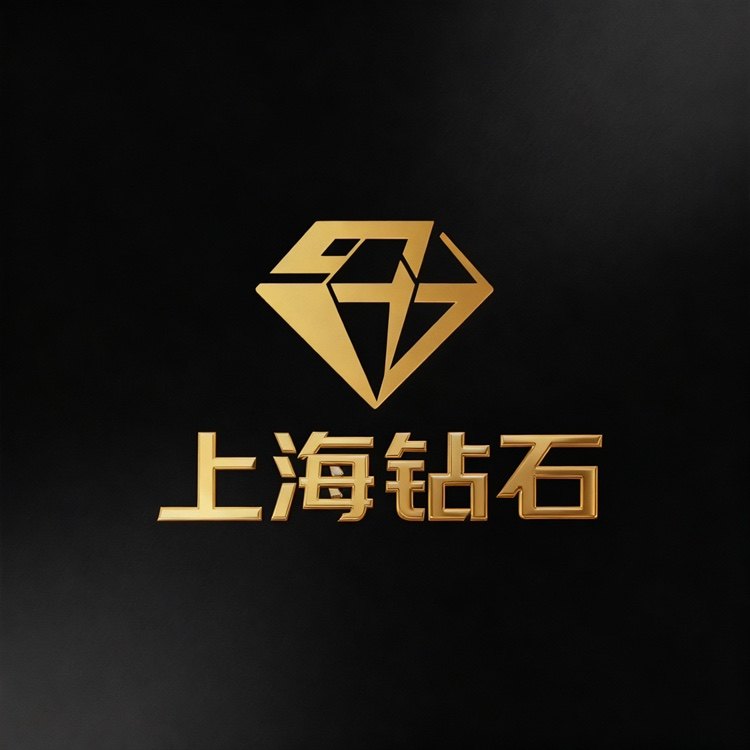 上海钻石制造厂