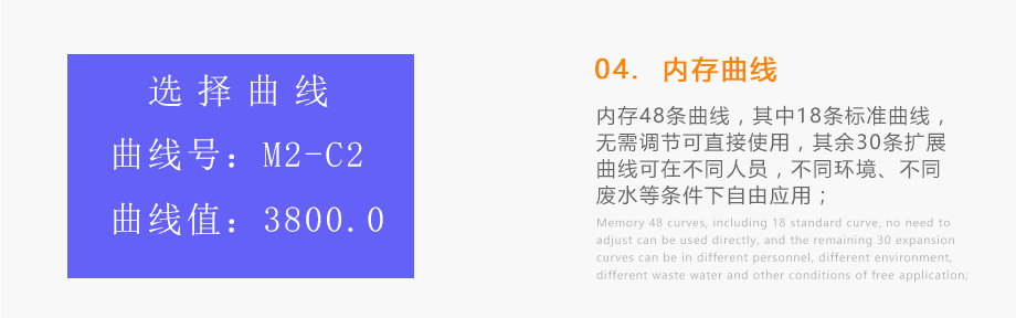 连华科技测定仪5B-6C(V7)水质多参数检COD氨氮总磷三参数一体机-阿里巴巴