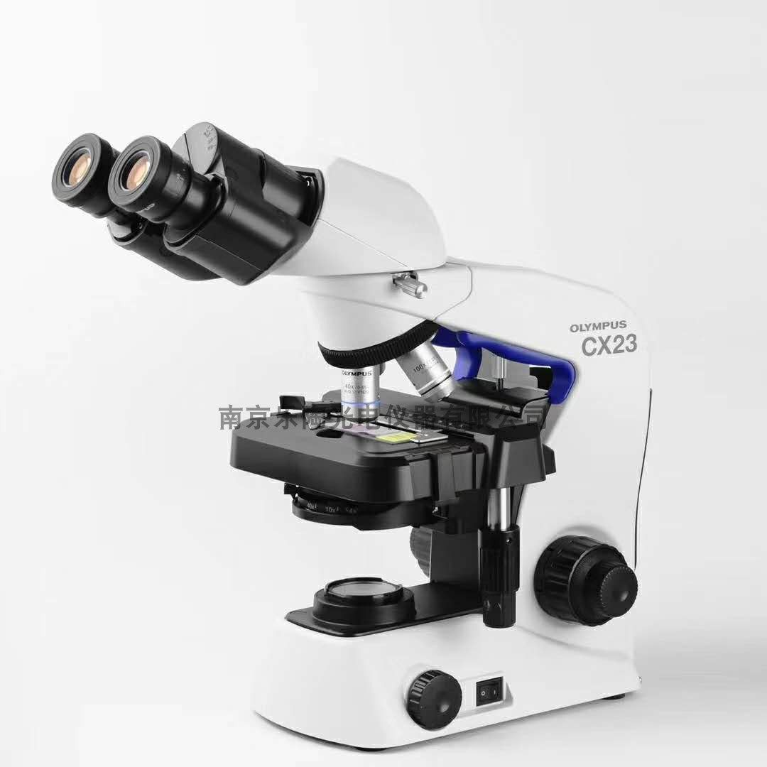 Olympus CX23 Biological Microscope (CX21CX22 Upgrade Model)