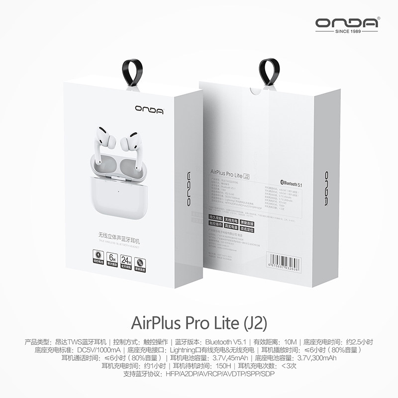 昂达 AirPlus Pro Lite J2(弹窗版) TWS 真无线蓝牙耳机-Taobao