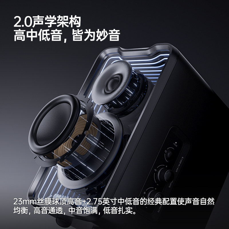漫步者E255家居音箱：打造家庭影院级听觉盛宴，让每个角落都充满音乐的魅力🎶-家庭影院-淘宝百科网