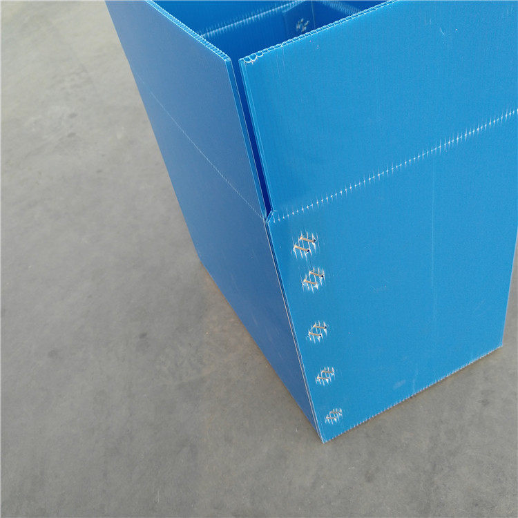 [USD 6.88] Medium and empty skeleton box turnover frame courier box PP ...