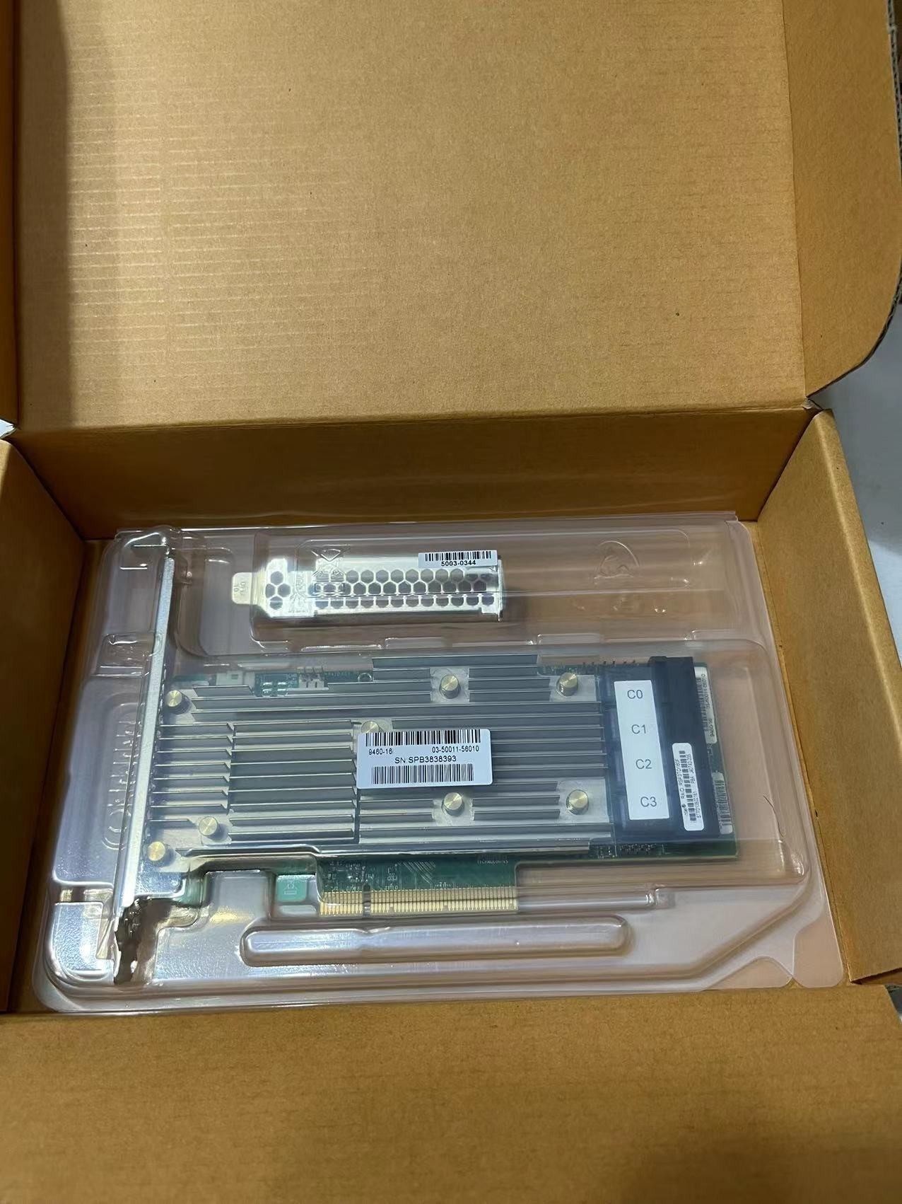 LSI 9460-8I磁盘阵列卡：解锁服务器存储新境界，2G缓存+NVMe U.2 SSD固态硬盘，速度起飞！🚀-RAID卡-淘宝百科网