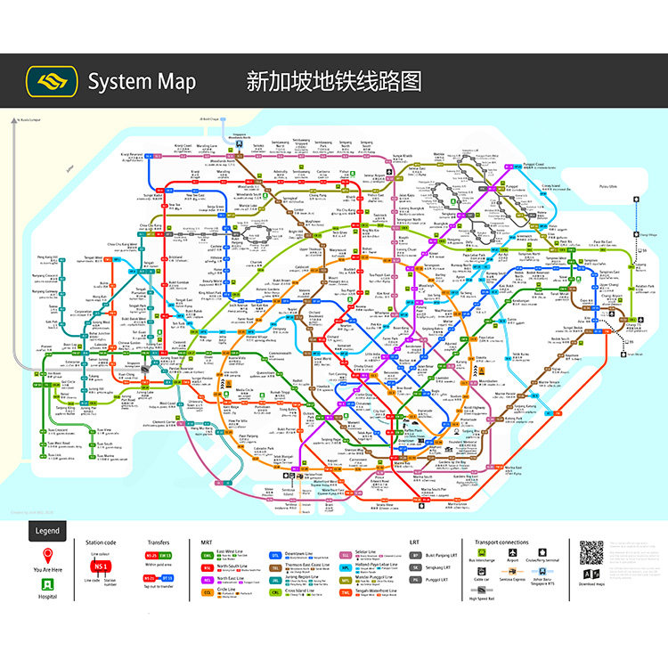 現代簡約風格新加坡地鐵路線圖中英對照裝飾畫可客製化地鐵線路圖辦公空間適用地圖裝飾畫
