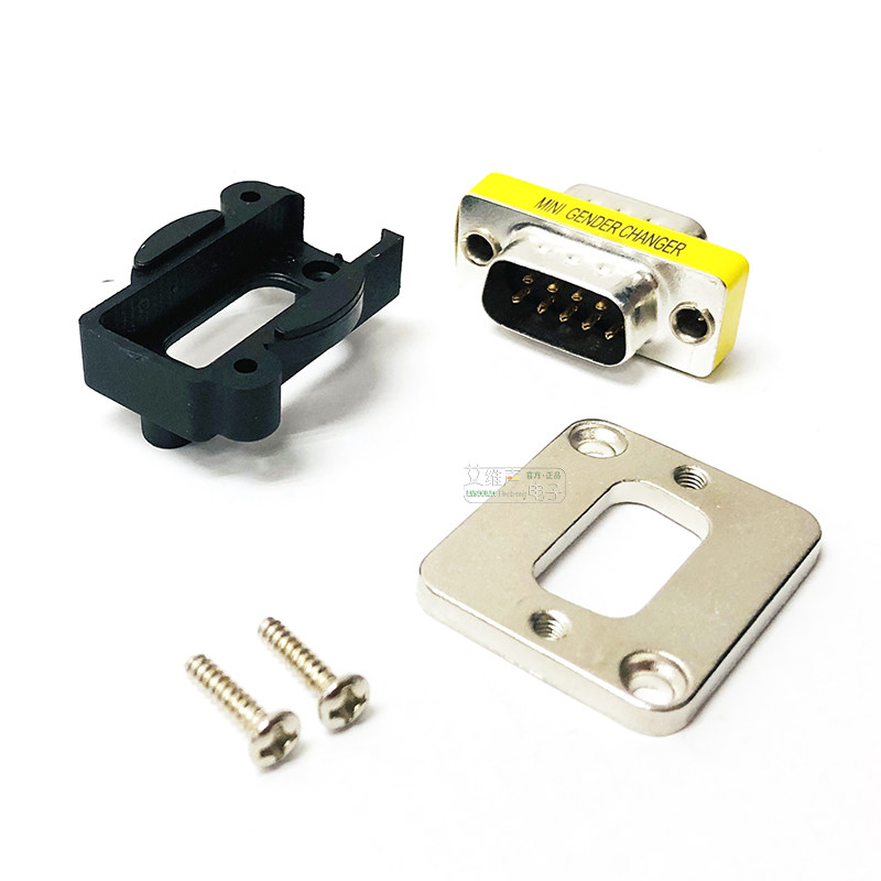 Aveshan D-type DB9 mounting type 9-pin socket male head RS232 seat ...
