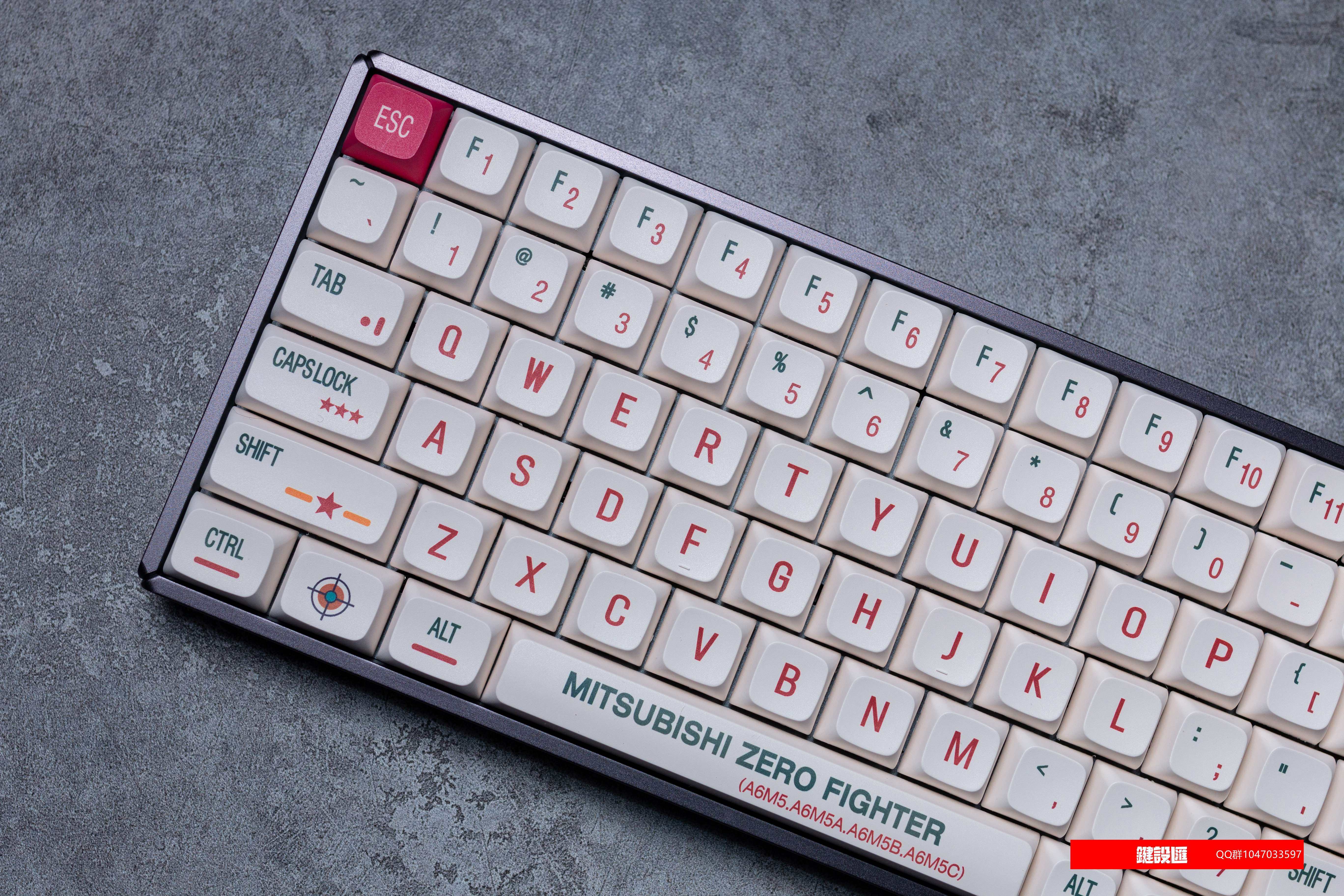 133 keys/set Airplane XDA profile key cap for MX switch mechanical ...