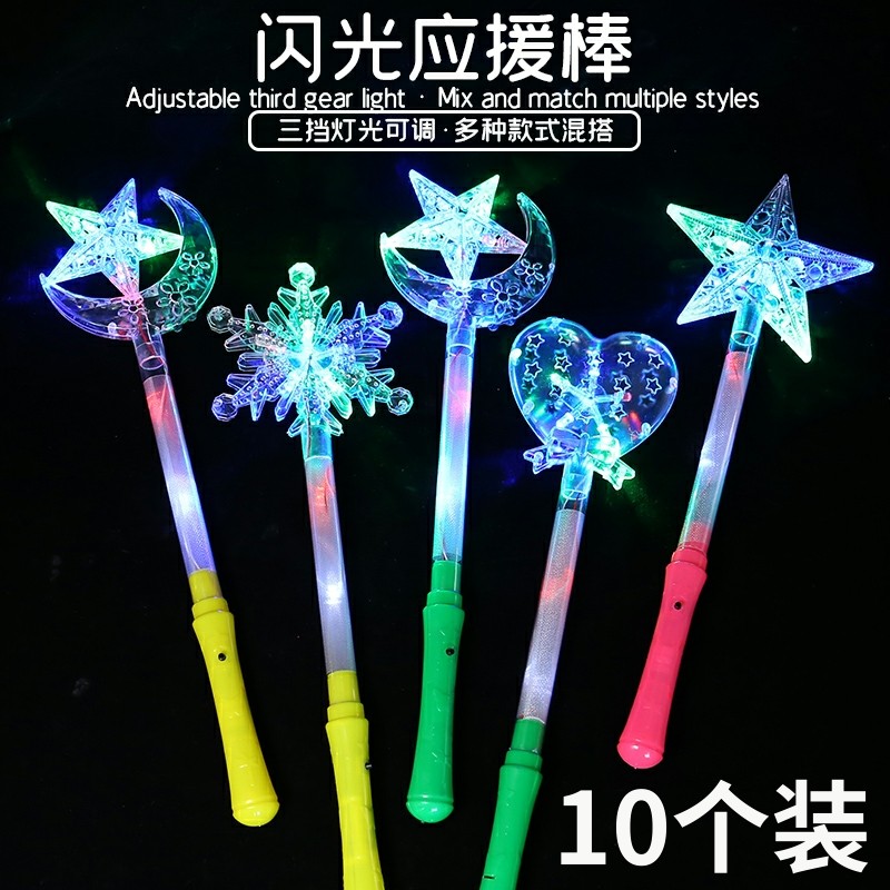 🌟 Super cute viral glow stick toy for boys, the new favorite for ...