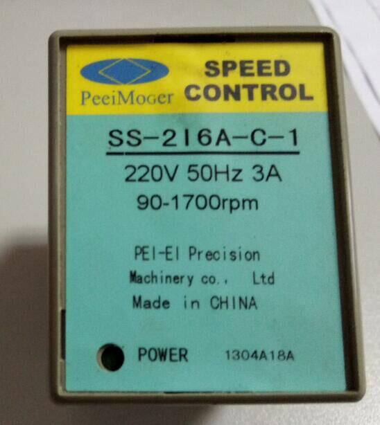 PEEIMOGER Speed Controller SS-216A-C-1 SS-216A-C-1 Motor Motor SS-216A-CB