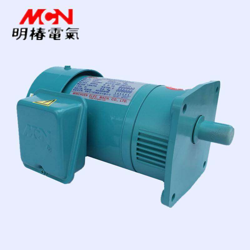 MCN ming chun motor CLS40370 CLS50370 CFS40370 NFSK22-18020203 motor
