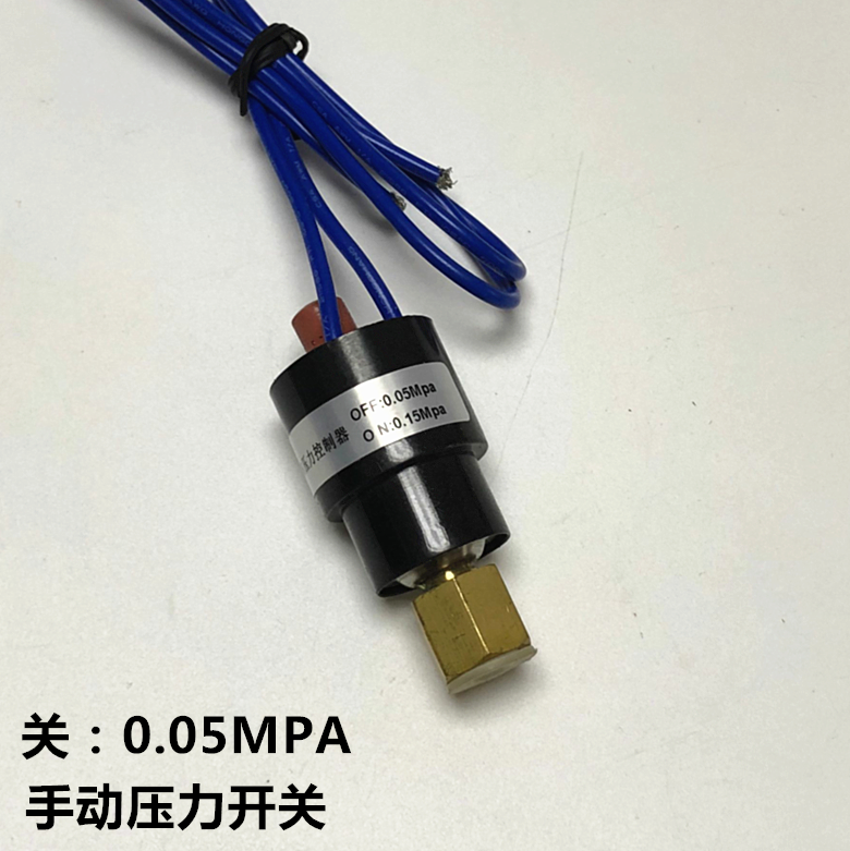 [USD 7.17] Air-conditioned heat pump pressure switch controller cold ...