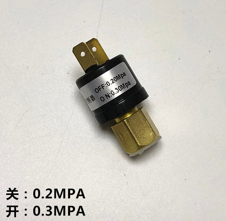 [USD 7.17] Air-conditioned heat pump pressure switch controller cold ...