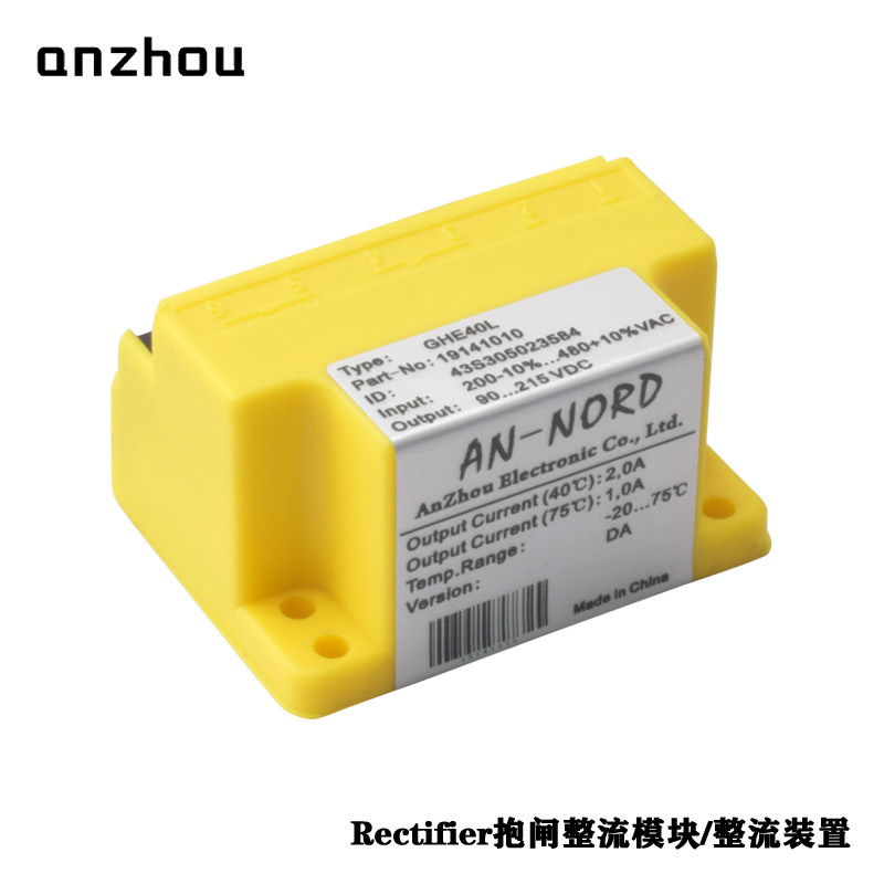An-nord half-wave rectifier module ghe40l/19141010: how does the nord ...