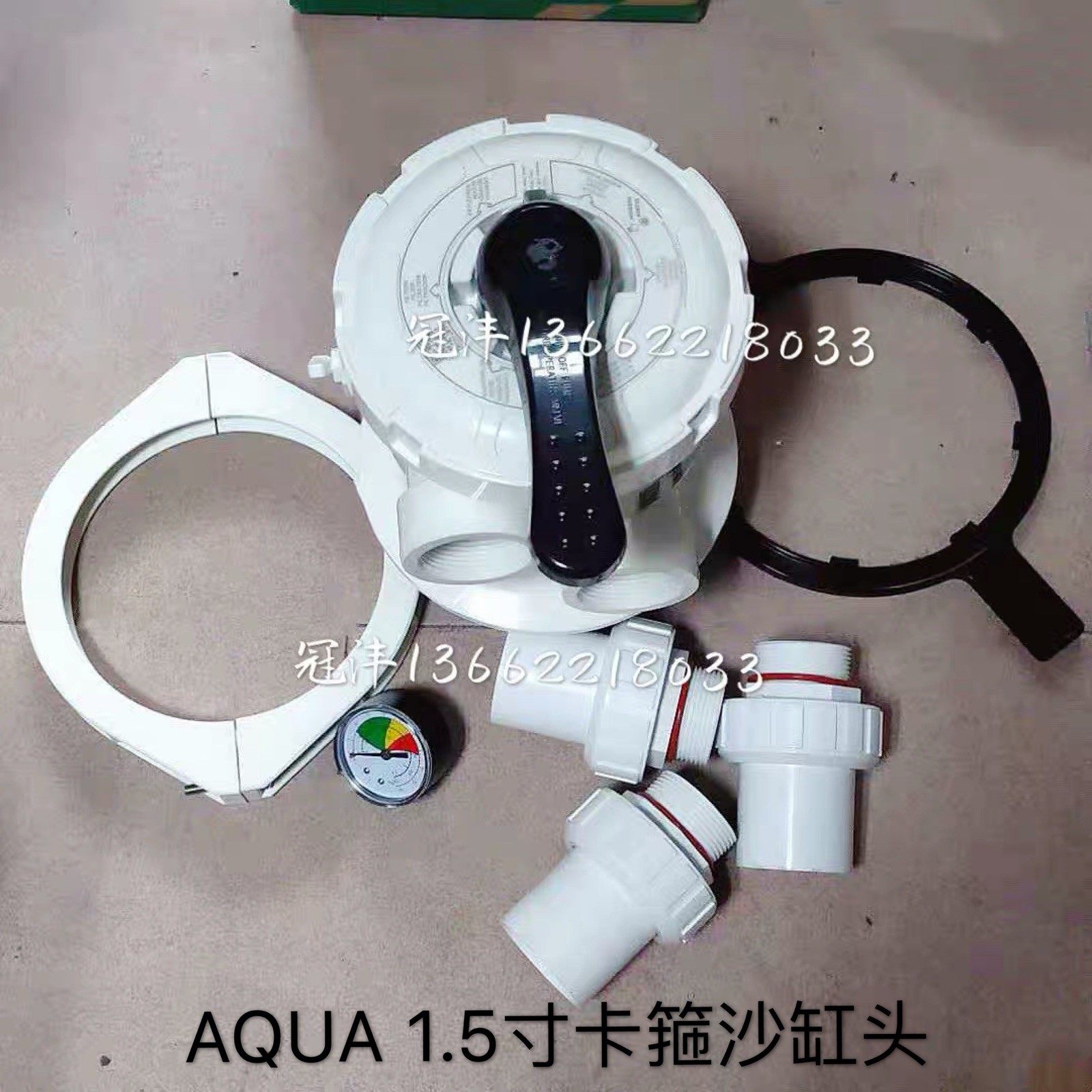 Aqua filter sand tank head: a swimming pool cleaning handy gadget that ...