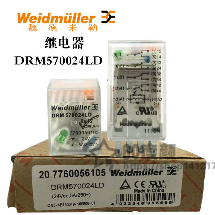 Weidmüller Relay DRM570024LD DC24V with diode 4 on 4 off 14 feet
