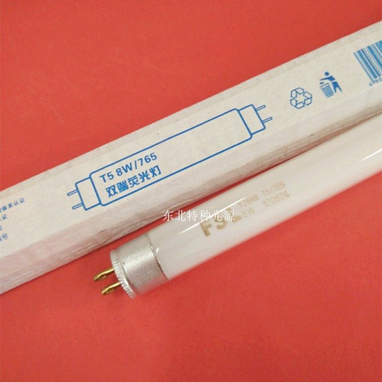FSL YZ8RR T5 765 Fluorescent Lamp 8W-287mm