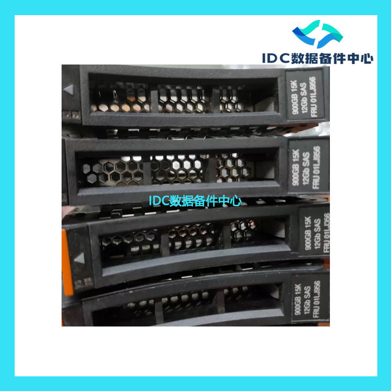 用三个月养一块硬盘？我在服务器里找到了沉默的温柔_企业级硬盘_淘宝数码网